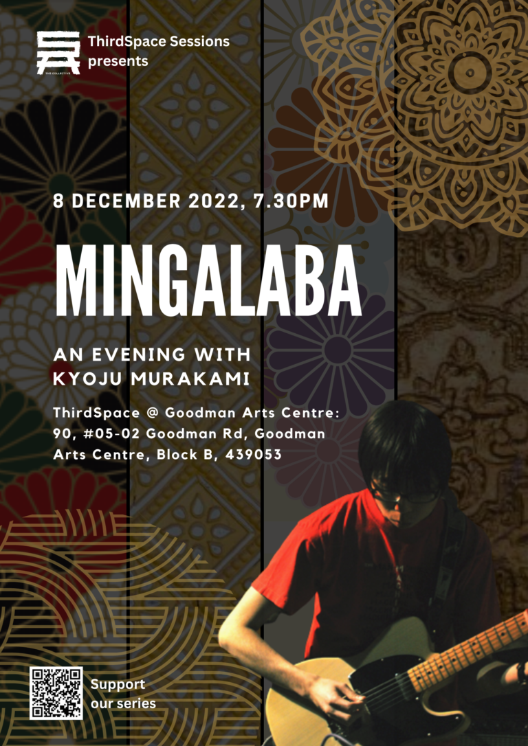 8 Dec 2022 Mingalaba, An Evening with Kyoju Murakami - SAtheCollective